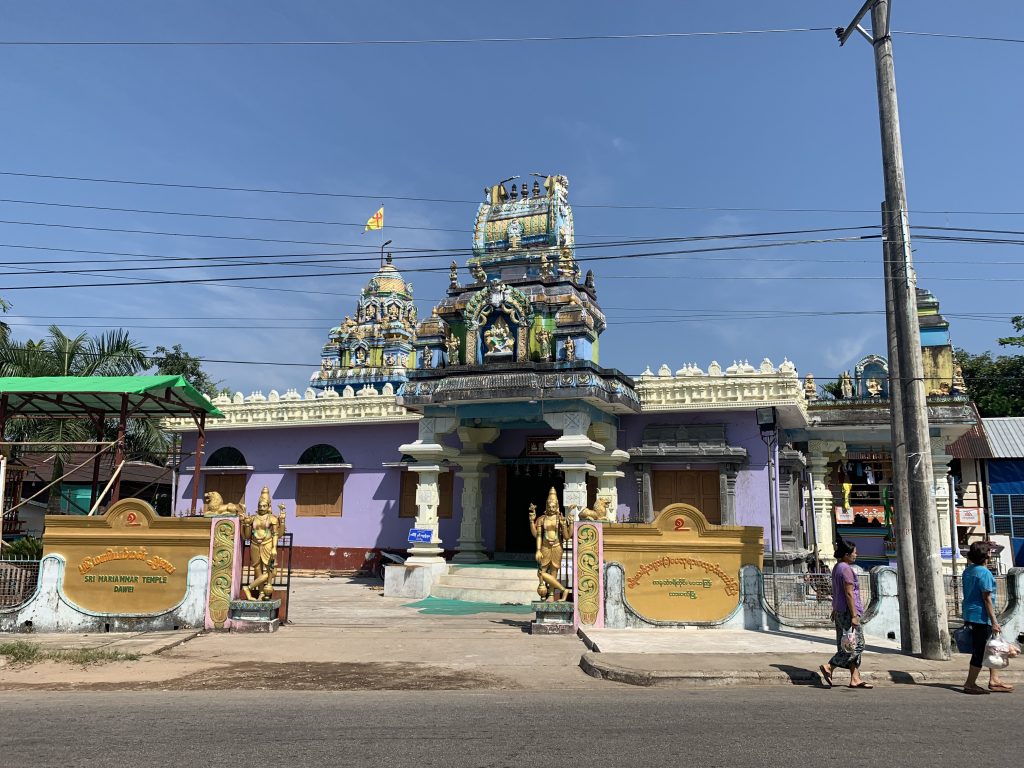 A Wonderful Adventure to the Daweian Community, Dawei, Tanintharyi ...